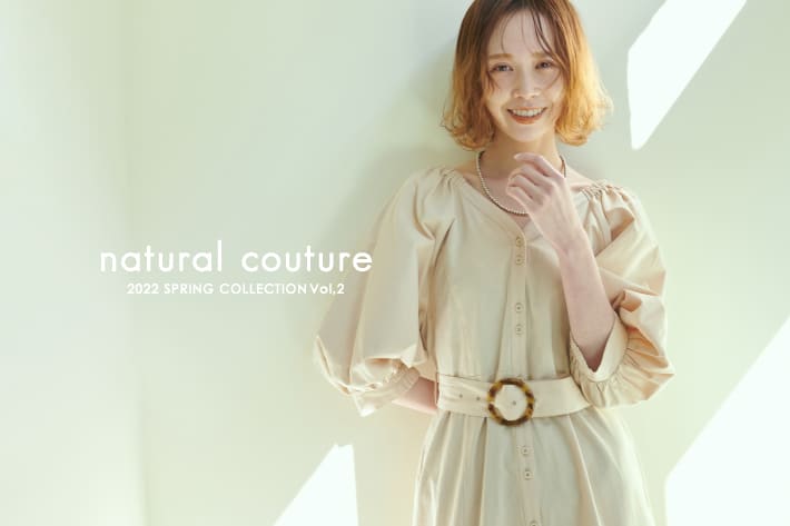 natural couture(ナチュラルクチュール)公式通販サイト | PAL CLOSET(パルクローゼット) - パルグループ公式 ...