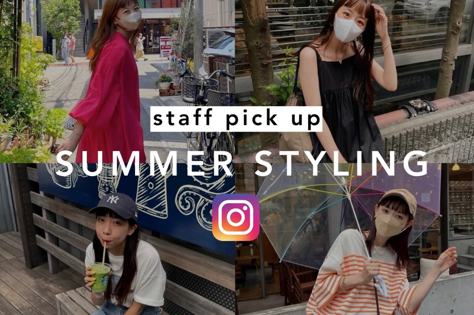 Discoat(ディスコート)公式通販サイト | PAL CLOSET(パルクローゼット) - パルグループ公式ファッション通販サイト