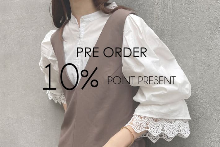 natural couture(ナチュラルクチュール)公式通販サイト | PAL CLOSET(パルクローゼット) - パルグループ公式 ...