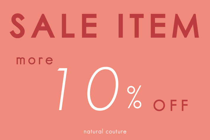 natural couture(ナチュラルクチュール)公式通販サイト | PAL CLOSET(パルクローゼット) - パルグループ公式 ...