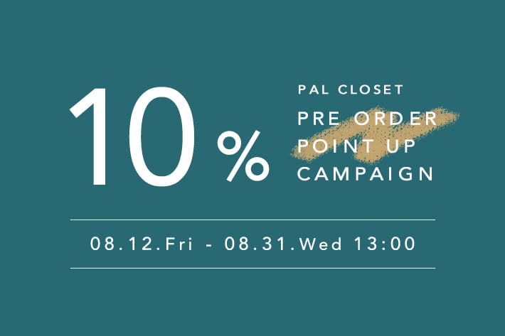 Chez toi(シェトワ)公式通販サイト | PAL CLOSET(パルクローゼット) - パルグループ公式ファッション通販サイト