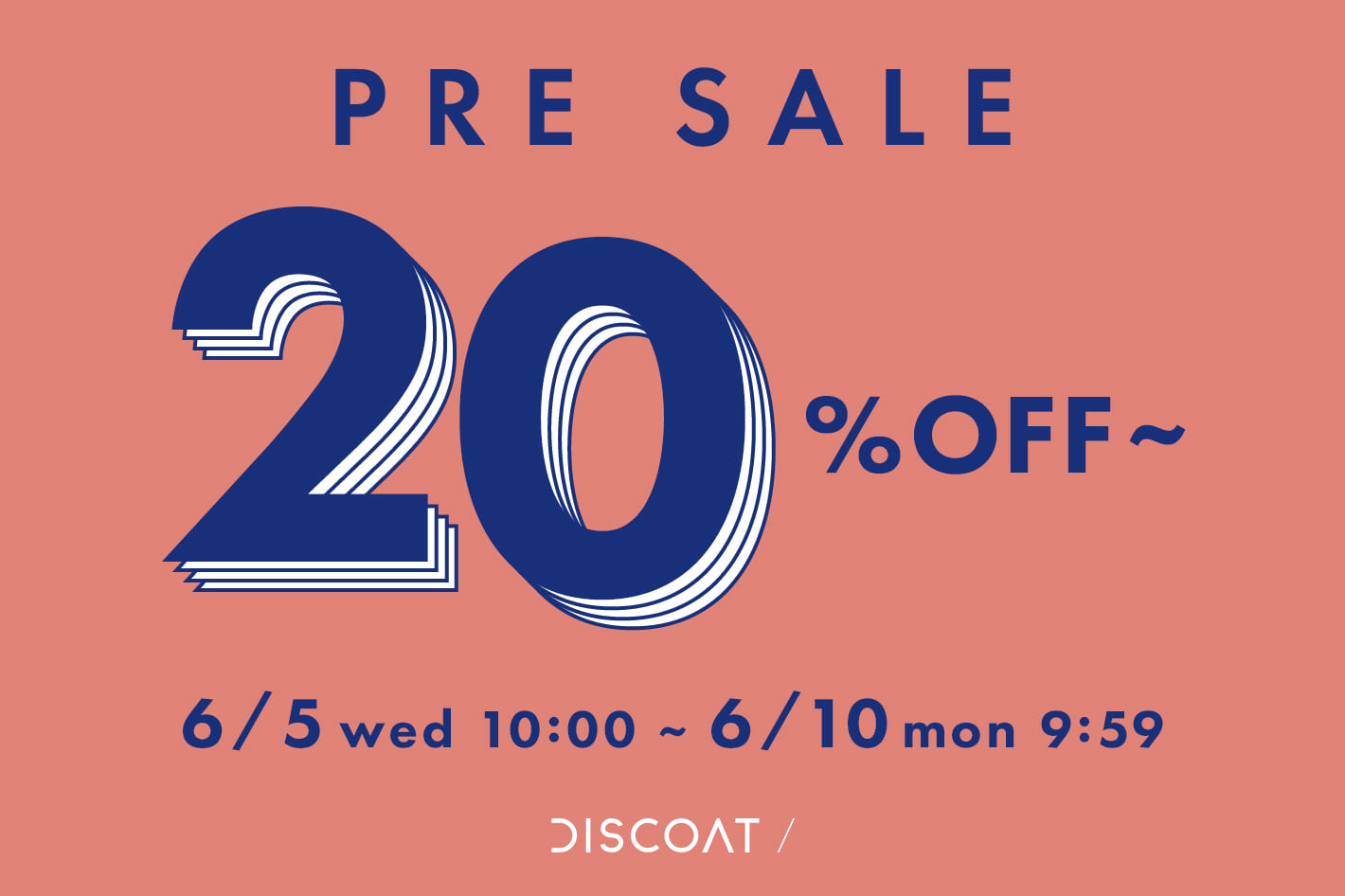 DISCOAT(ディスコート)のニュース一覧 | PAL CLOSET(パルクローゼット) - パルグループ公式ファッション通販サイト