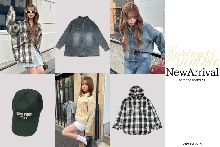 RAY CASSIN(レイカズン)公式通販サイト | PAL CLOSET(パルクローゼット) - パルグループ公式ファッション通販サイト