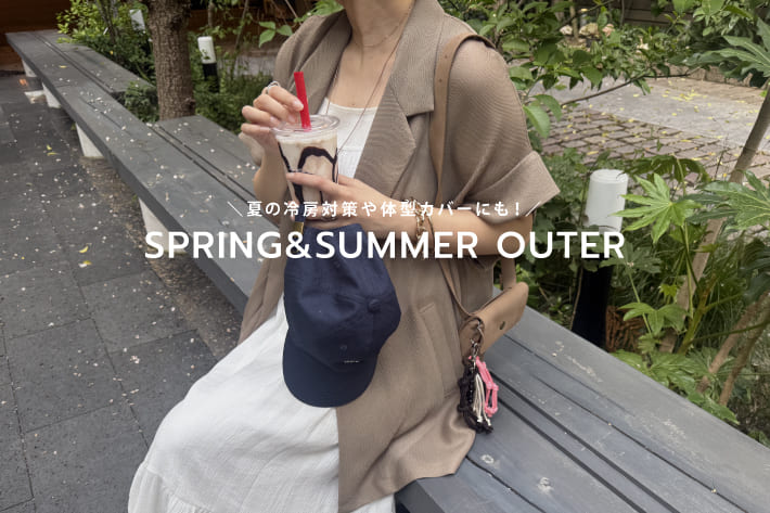 DOUDOU(ドゥドゥ)公式通販サイト | PAL CLOSET(パルクローゼット DOUDOU(ドゥドゥ)公式通販サイト | PAL CLOSET(パルクローゼット