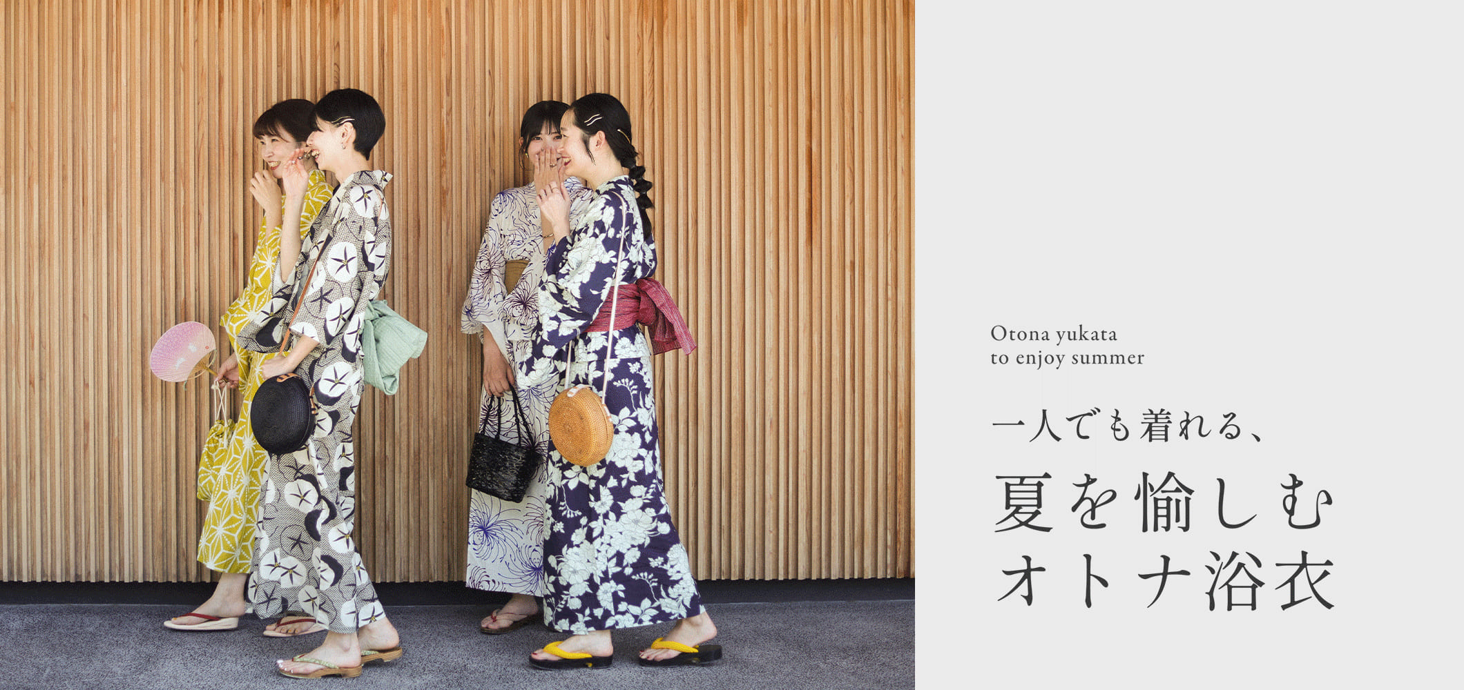 LARUTA(ラルータ)公式通販サイト | PAL CLOSET(パルクローゼット) - パルグループ公式ファッション通販サイト