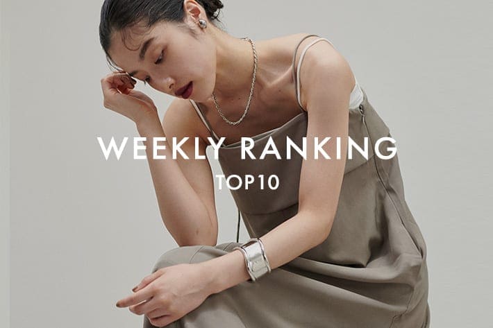 LARUTA(ラルータ)公式通販サイト | PAL CLOSET(パルクローゼット) - パルグループ公式ファッション通販サイト