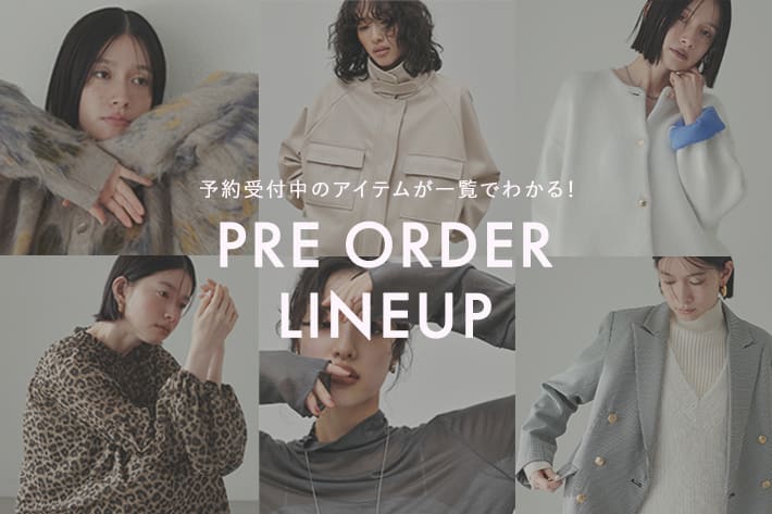 LARUTA(ラルータ)公式通販サイト | PAL CLOSET(パルクローゼット) - パルグループ公式ファッション通販サイト