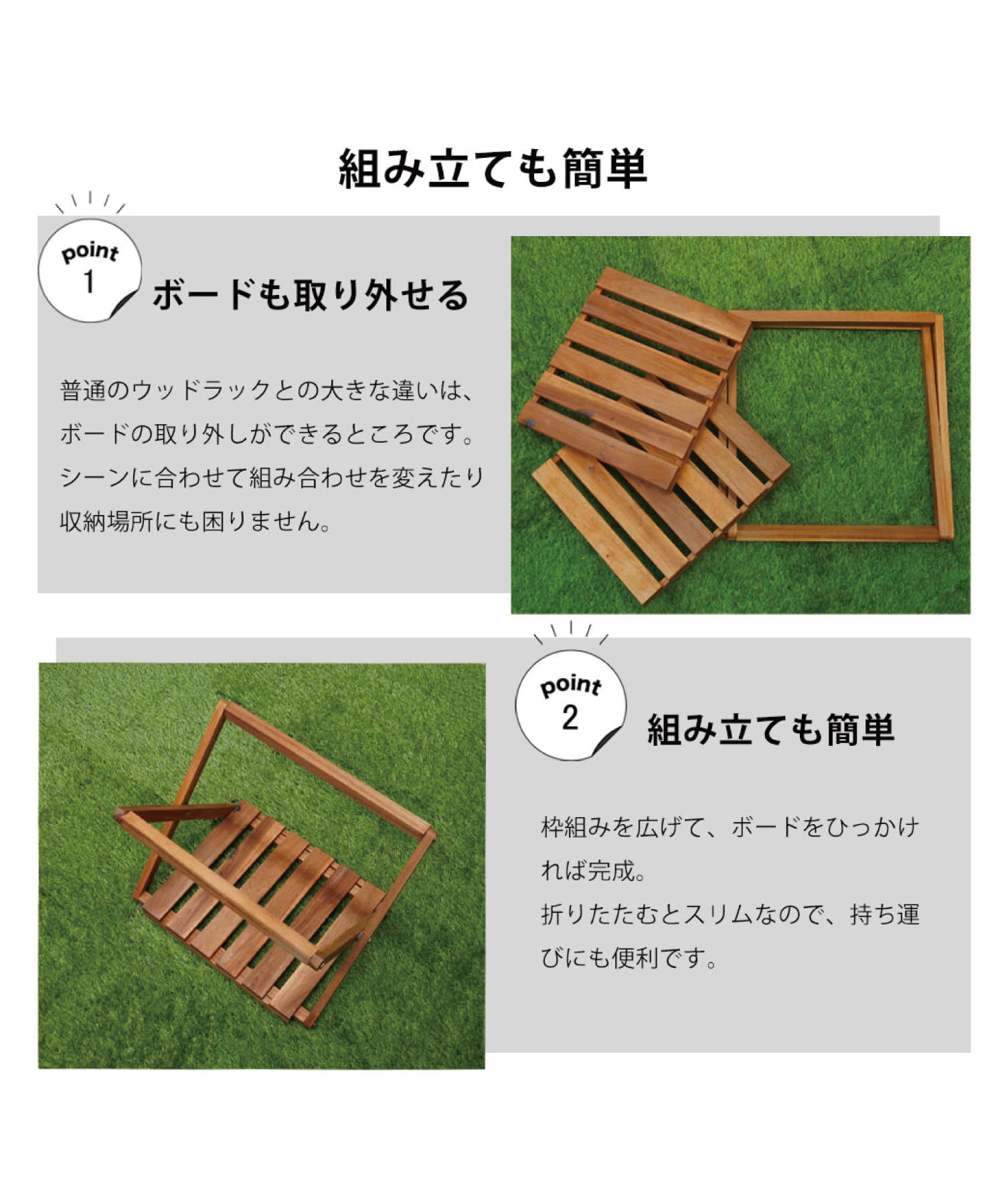 アカシアウッド2段ラック | salut!(サリュ)ライフスタイル | PAL CLOSET(パルクローゼット) - パルグループ公式 ...